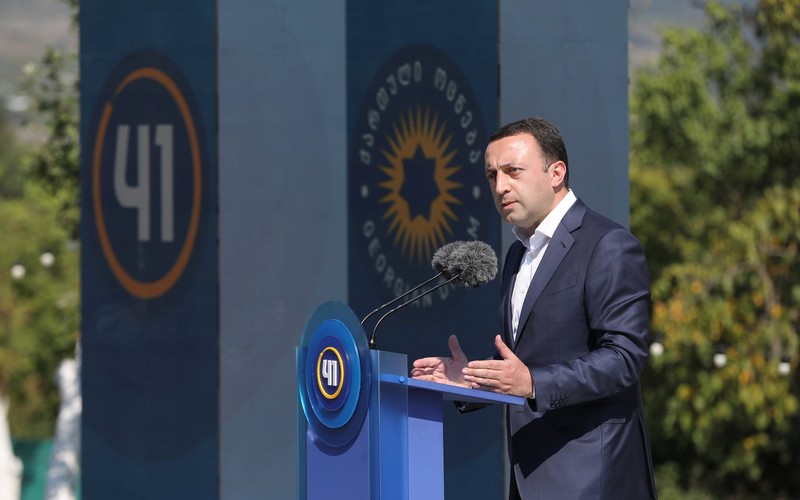 Premier Gruzji: Saakaszwili znowu oszukuje swoich wyborców – Kresy24.pl ... Premier Gruzji: Saakaszwili znowu oszukuje swoich wyborców – Kresy24.pl ...