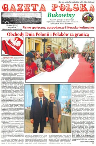 Gazeta Polska Bukowiny 5/2023 – Kresy24.pl – Wschodnia Gazeta Codzienna