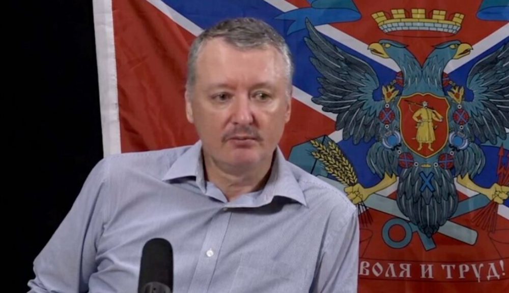 Girkin (Striełkow): Rosja się rozpadnie, bo Putin jest „bezzębny i ...